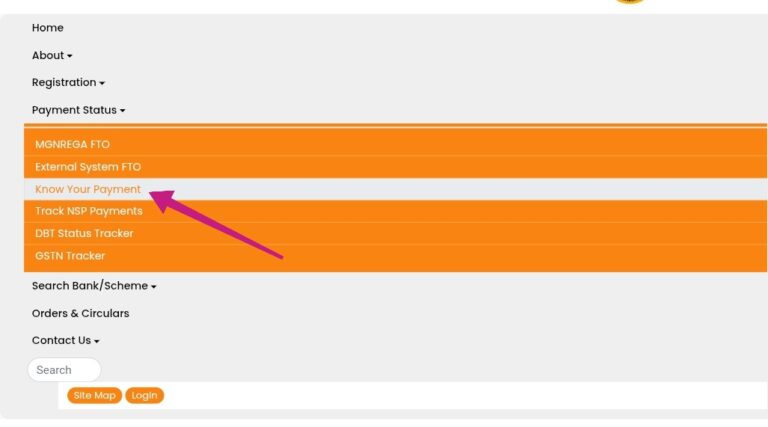 UP Scholarship Status 2025 - UP Scholarship Status